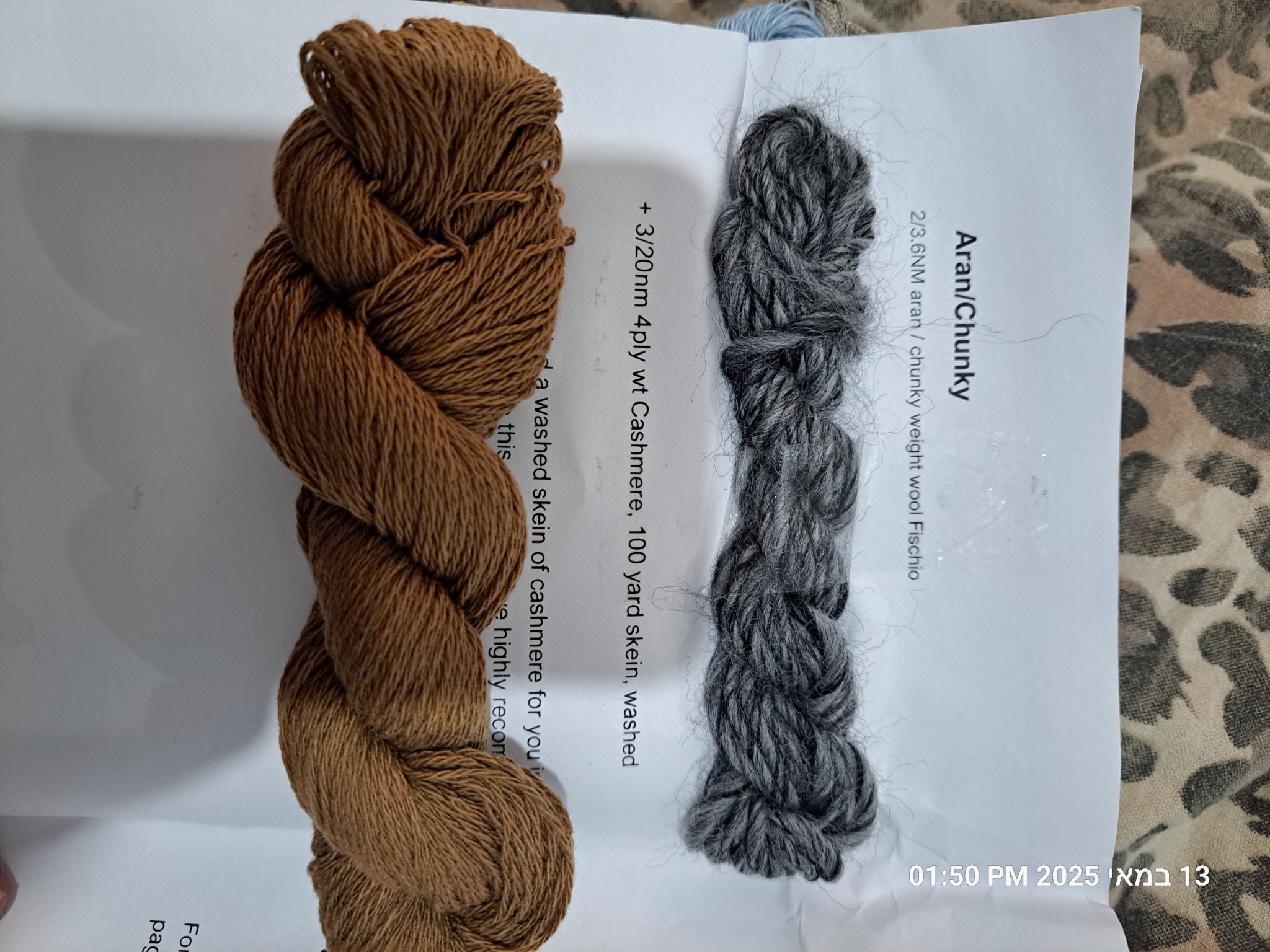 Discovering ColourMart Yarns – Domestic Felicity